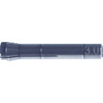 ■軸径φ2.34mmの先端工具用コレットチャックです。■ロータリー　φ6タイプ（DRT64）専用のコレットチャックです。■軸径φ2.34mm以外の先端工具を使用される場合は、別売りのコレットチャックをご準備いただければ対応可能です。■精密電...