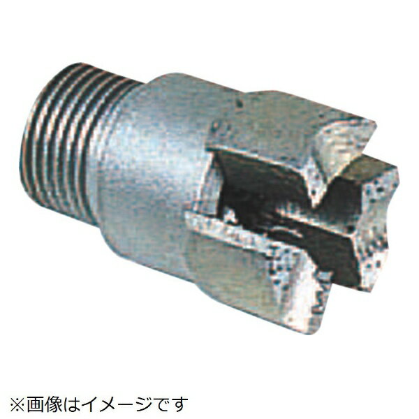 ■磁器タイル、石材などの難削材もスピーディーに穴あけ可能です。■水の使用により、ダイヤ刃先の冷却、切り粉排出を行い、穴あけ効率を向上させます。■低振動、低騒音の穴あけが可能です。■ひび割れ部に粉じんがつまりません。■貫通時の裏面はく離を最小...