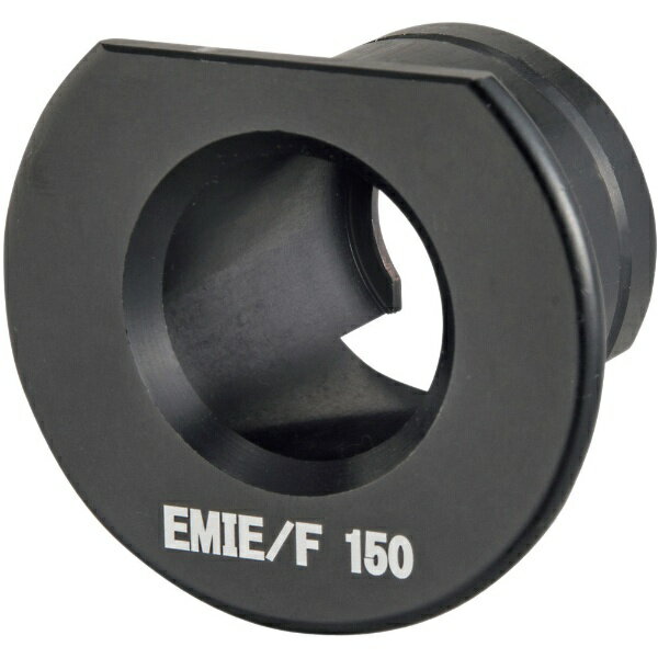 ■EM　IE/F用アダプタです。【用途】・IV、EM IE/F、HIV、KIV線の被覆はがしに。【仕様】・全長（mm）： 31・幅（mm）： 46・奥行（mm）： 46・高さ（mm）： 31・適応ケーブルサイズ（mm［［の2乗］］）： 15...