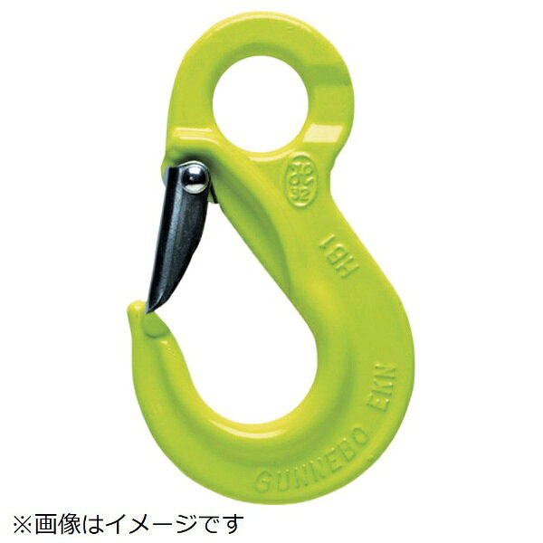 ■堅牢なスプリングラッチを備えた開口部の広いスリングフックです。■堅牢なスプリングラッチを備えたフックです。【用途】・ワイヤロープ・チェーンなどの玉掛け用先端金具。【仕様】・基本使用荷重（t）： 10.0・適合チェーン線径（mm）： 20・...