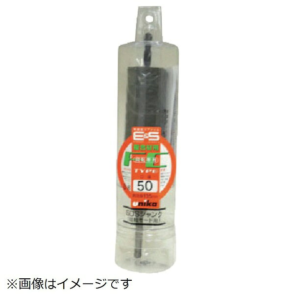 ■サイディング壁、石こうボード、FRP、ベニヤ板、塩ビ板、複合材などの穴あけにマルチに活躍します。■切りくずの排出効率を考慮したポケット形状で厚板、深穴もスムーズに穿孔できます。【用途】・被削材： 軟質サイディングボード、塩ビ板、FRP、石...