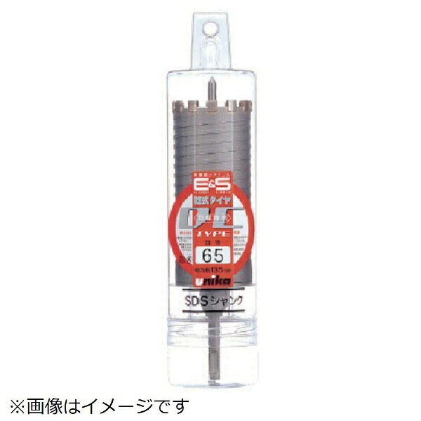 ■水を使わずに乾式で鉄筋コンクリート（3分筋まで切断）に穴あけ可能です。■センターピン方式、回転力のみの切断で、振動騒音も大幅に低下します。【用途】・被削材： 鉄筋コンクリート（3分筋まで切断）、硬質サイディングボード、樹脂系人造大理石、モ...