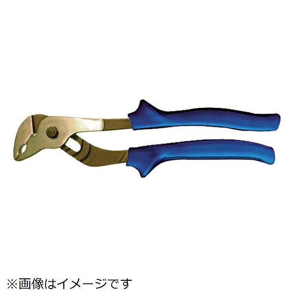 ■可燃性雰囲気の状況下で使用可能な防爆仕様です。■ベリリウム銅合金製なので、防爆工具としては比較的硬度が高く変形しにくいです。■非磁性のため、磁気を帯びません。【用途】・防爆作業に。【仕様】・全長（mm）： 250・最大口開き（mm）： 4...