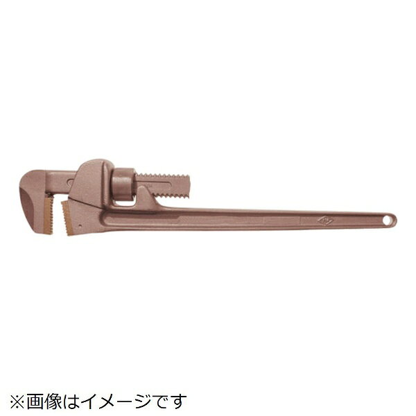 ■円柱状の物を滑らずにつかむパイプレンチです。■可燃性雰囲気の状況下で使用可能な防爆仕様です。■ベリリウム銅合金製なので、防爆工具としては比較的硬度が高く変形しにくいです。■非磁性のため、磁気を帯びません。【仕様】・最大口開き（mm）： 3...