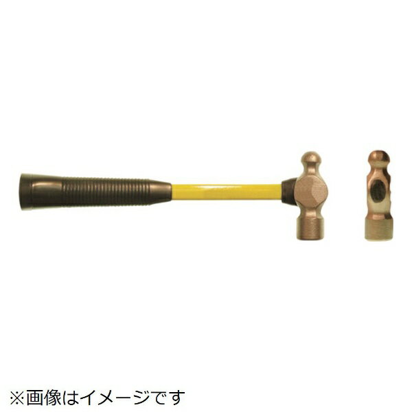 ■可燃性雰囲気の状況下で使用可能な防爆仕様です。■ベリリウム銅合金製なので、防爆工具としては比較的硬度が高く変形しにくいです。■非磁性のため、磁気を帯びません。【用途】・防爆作業に。【仕様】・頭長（mm）： 100・頭径（mm）： 26・全...