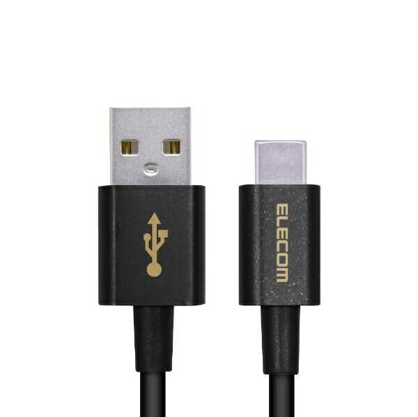 USB Standard-Aを搭載しているパソコン及び充電器、モバイルバッテリーなどに、USB Type-Cを搭載しているスマートフォンやタブレットを接続し、充電やデータ転送ができるUSB2.0ケーブルです。 USB2.0の規格である「Ce...
