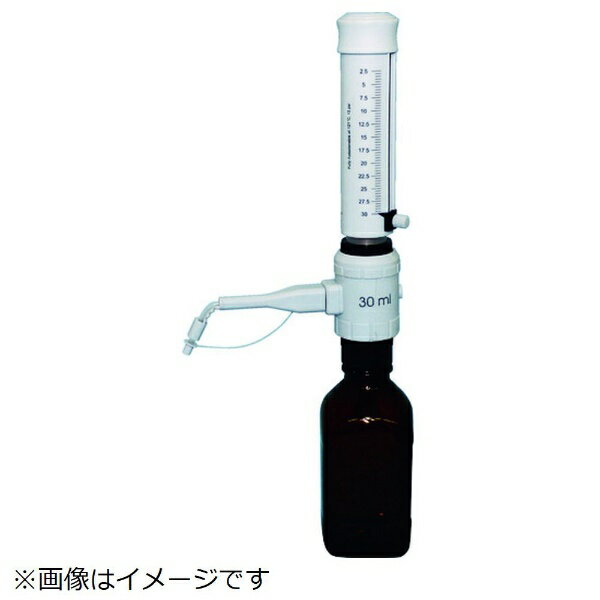 ■オートクレーブ滅菌可能です。（121℃・15psi）■簡単に分解でき、クリーニングがしやすいです。■薬液などの繰り返しの分注に使います。【仕様】・目盛（ml）： 0.5・分注範囲（ml）： 2.5〜30・精度（％）： 0.6・幅（mm）：...