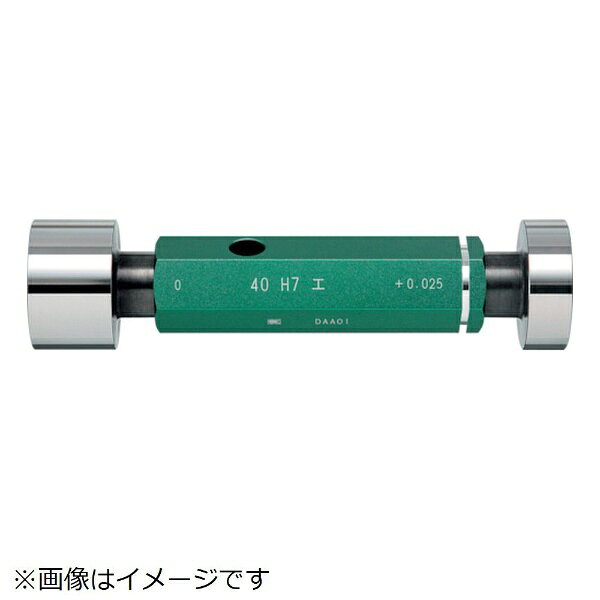 ■穴と軸のはめ合いの互換性を得るために、最大許容寸法および最小許容寸法を基準とした外側形体を持つ一対のゲージです。【用途】・穴径の検査に。【仕様】・規格（mm）： 9・等級： H7・硬度： HV660〜780・検査成績書付