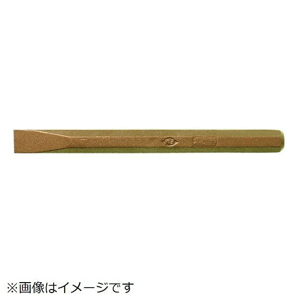 ■可燃性雰囲気の状況下で使用可能な防爆仕様です。■ベリリウム銅合金製なので、防爆工具としては比較的硬度が高く変形しにくいです。■非磁性のため、磁気を帯びません。【用途】・防爆作業に。【仕様】・刃幅（mm）： 20・軸径（mm）： 19・全長...