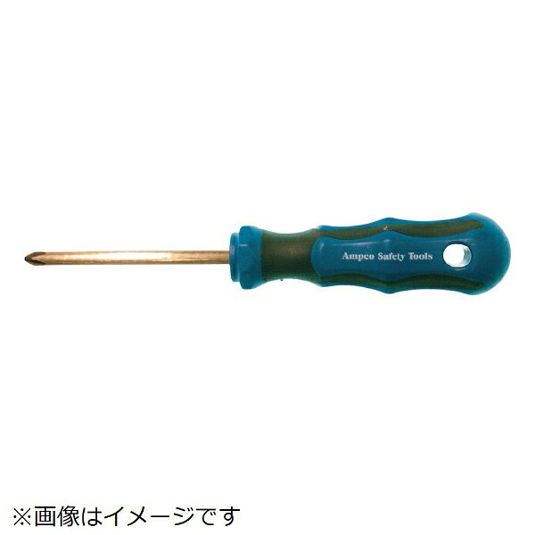 ■可燃性雰囲気の状況下で使用可能な防爆仕様です。■ベリリウム銅合金製なので、防爆工具としては比較的硬度が高く変形しにくいです。■非磁性のため、磁気を帯びません。【用途】・防爆作業に。【仕様】・刃先： ［［＋］］2・軸長（mm）： 100・全...