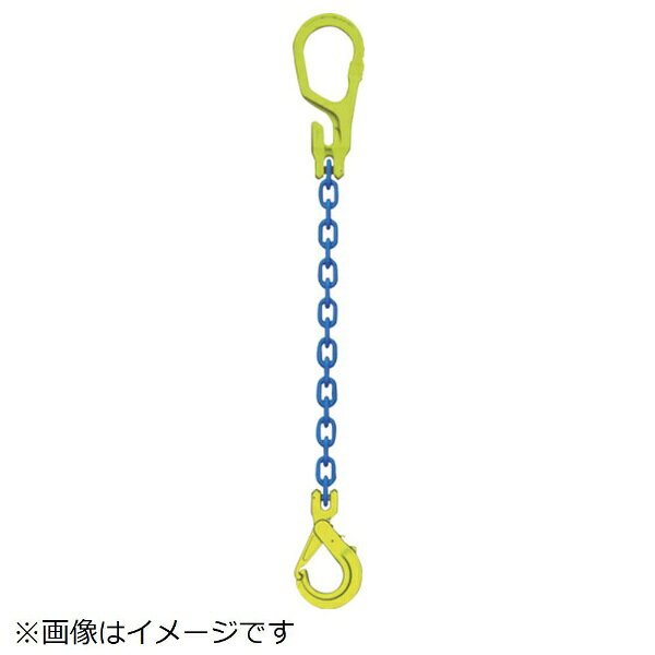 ■チェーン長さ調整機能付チェーンスリングです。簡単に揚程を変えられます。【用途】・荷役・運搬作業用。【仕様】・基本使用荷重（t）： 8.0・チェーン線径（mm）： 16・有効長l（m）： 2.50・ロッキングフック寸法（mm）c： 68・ロ...