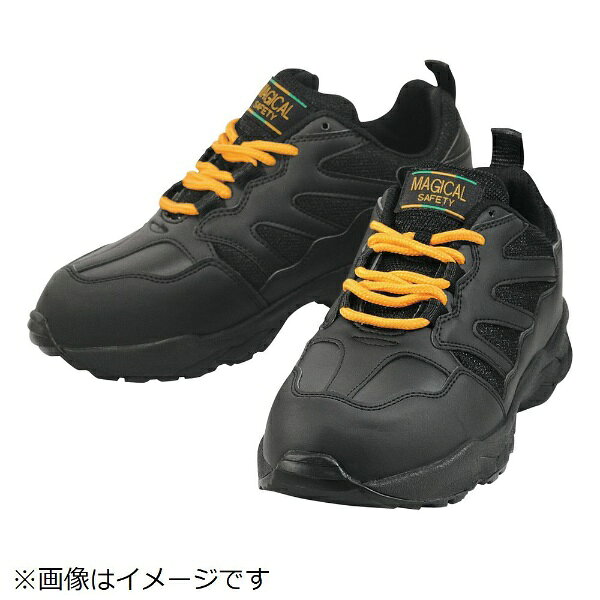 ■帯電防止性能を有したプロスニーカーです。■肉厚のEVAミッドソールが優れたクッション性を発揮し、かかとや膝への負担を軽減します。■油の付着した床面でも変質しにくく、安心して使える耐油底を採用しました。【用途】・普通作業。【仕様】・寸法（c...