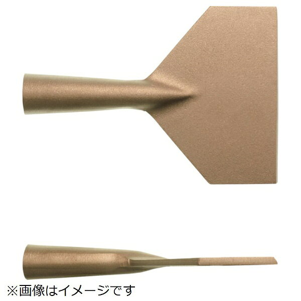 ■可燃性雰囲気の状況下で使用可能な防爆仕様です。■ベリリウム銅合金製なので、防爆工具としては比較的硬度が高く変形しにくいです。■非磁性のため、磁気を帯びません。【用途】・防爆作業に。【仕様】・刃幅（mm）： 125・刃長（mm）： 65・全...