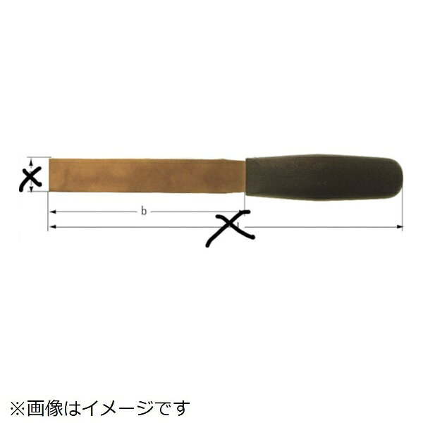 ■可燃性雰囲気の状況下で使用可能な防爆仕様です。■ベリリウム銅合金製なので、防爆工具としては比較的硬度が高く変形しにくいです。■非磁性のため、磁気を帯びません。【用途】・防爆作業に。【仕様】・刃幅（mm）： 50・刃長（mm）： 130・全...