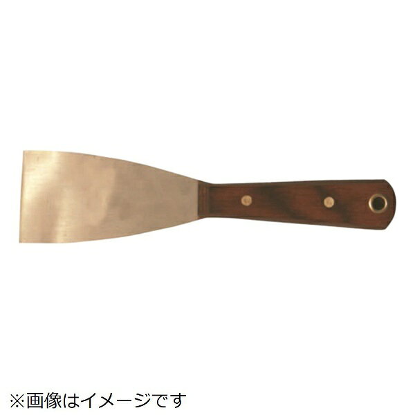 ■可燃性雰囲気の状況下で使用可能な防爆仕様です。■ベリリウム銅合金製なので、防爆工具としては比較的硬度が高く変形しにくいです。■非磁性のため、磁気を帯びません。【用途】・防爆作業に。【仕様】・刃幅（mm）： 40・刃長（mm）： 100・全...