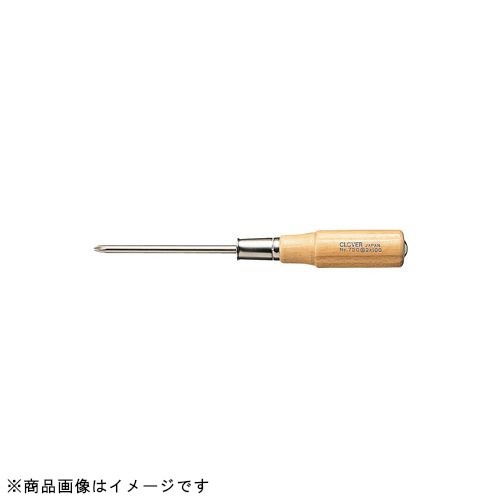 ●CLOVER刻印の貫通ドライバー●木柄ハンドル●座金付■品番：No750■サイズ：（＋）1×75