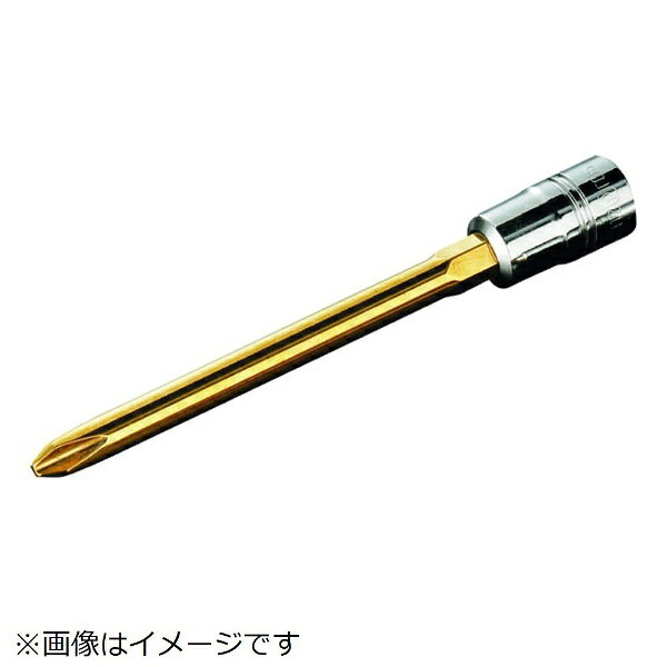 ■差込角側は応力の集中を防ぐパワーフィット形状を採用しています。■チタンコーティングにより耐摩耗性を向上しています。【用途】・ねじの脱着作業【仕様】・差込角（mm）： 6.35・刃先：（＋）No.1・全長（mm）： 92.7・ビット長さ（m...