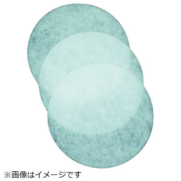 ■裏面に粘着加工を施し取付が簡単です。■固定用の治具等が無くても固定できます。■難燃性の不織布を使用しています。■ノンハロゲン素材を使用しています。■ハサミで簡単にカットできます。【用途】・工場内のエアコンや換気口、制御盤やモーターの吸気部...