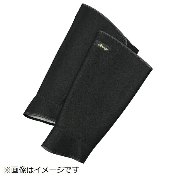 ■土木・建築・農林業用の足首の保護用具です。【用途】・土木・建築・農業・林業。【仕様】・サイズ： 中・色： 黒・全長（cm）： 30.0・全長（cm）： 30.0 ※本商品が対象となるクーポンは、その期間終了後、同一内容でのクーポンが継続発...