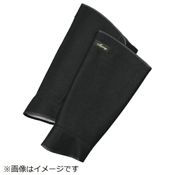 ■土木・建築・農林業用の足首の保護用具です。【用途】・土木・建築・農・林業。【仕様】・色： 黒・サイズ： 大・幅（mm）： 380・全長（cm）： 30・長さ（mm）： 300【材質／仕上】・綿 ※本商品が対象となるクーポンは、その期間終了...