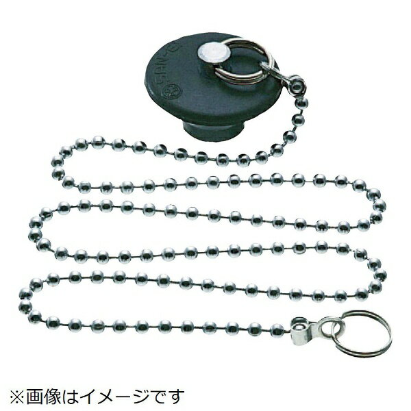 ■浴槽用排水栓金具の上面と内径側面の両方で止水します。【仕様】・長さ（mm）： 670・許容排水口径（mm）： 37〜40・鎖玉径（mm）： 4.5・D（mm）： 40・d（mm）： 30・H（mm）： 17.5・片側丸カン付【材質／仕上】...