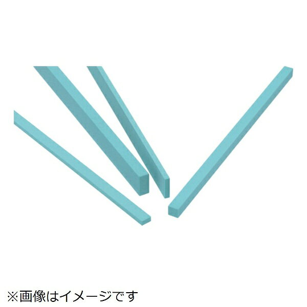 ■高硬度材料の精度を伴う中仕上げに最適です。■より厳選された砥粒を使用し、使い心地と仕上がりの良さを追及した砥石です。【仕様】・粒度（#）： 800・長さ（mm）： 150・幅（mm）： 13・厚さ（mm）： 6・砥粒： WA・適合素材： ...