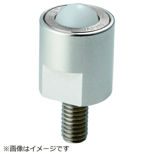 ■クリーンルームで使用いただけるフリーベアです。■クリーンパックされています。【用途】・クリーンルーム【仕様】・許容荷重（kg）： 1・材質 メインボール： POM・材質 ボディー・キャップ： SUS304・クリーンパック・上向用