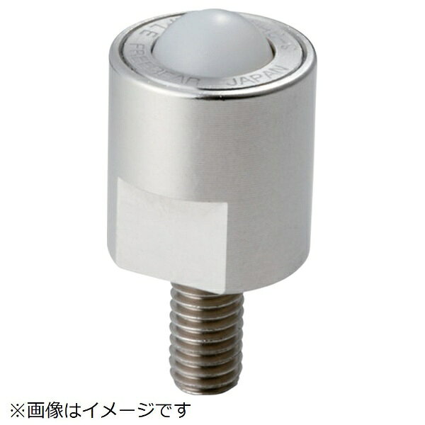 ■クリーンルームで使用いただけるフリーベアです。■クリーンパックされています。【用途】・クリーンルーム【仕様】・許容荷重（kg）： 1・材質 メインボール： UPE・材質 ボディー・キャップ： SUS304・クリーンパック・上向用【材質／仕...