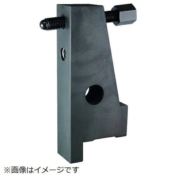 ■機械テーブルのT溝に差し込み、位置決めや平行出し、クランプ作業などに使用できます。■クランプ方向に対し5°低く傾けておりますので加工物浮き上がり防止になります。【用途】・加工物側面からの位置決めや平行出しに。【仕様】・高さ（mm）： 23...