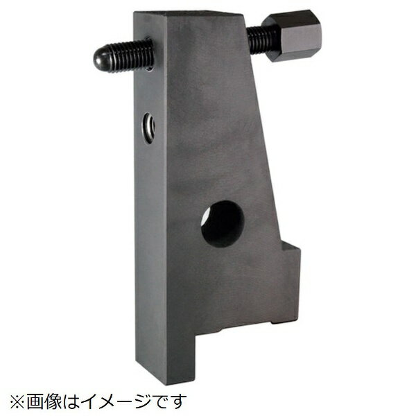 ■機械テーブルのT溝に差し込み、位置決めや平行出し、クランプ作業などに使用できます。■クランプ方向に対し5°低く傾けておりますので加工物浮き上がり防止になります。【用途】・加工物側面からの位置決めや平行出しに。【仕様】・高さ（mm）： 23...