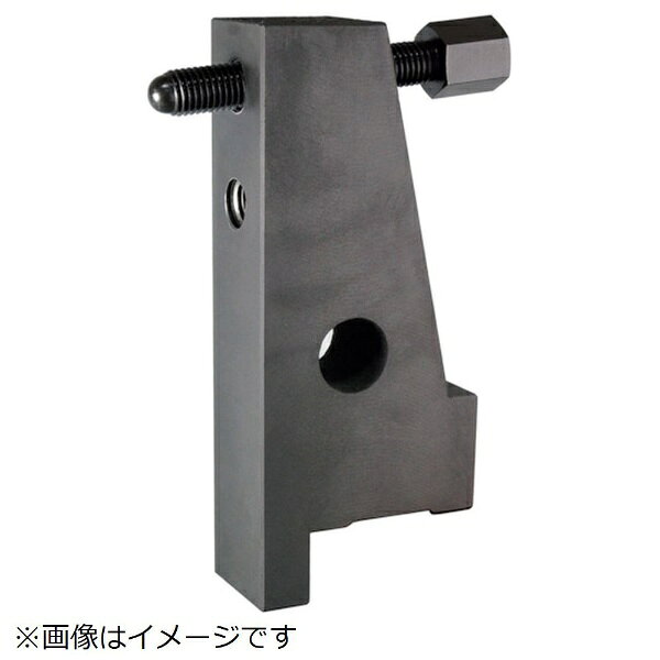 ■機械テーブルのT溝に差し込み、位置決めや平行出し、クランプ作業などに使用できます。■クランプ方向に対し5°低く傾けておりますので加工物浮き上がり防止になります。【用途】・加工物側面からの位置決めや平行出しに。【仕様】・高さ（mm）： 23...