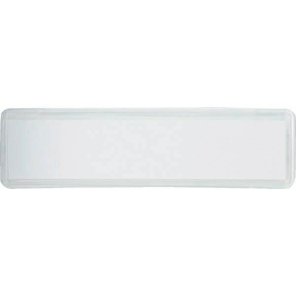 ■粘着テープ付ですので、簡易的に貼り付けることができます。【用途】・個人の識別に。【仕様】・中紙サイズ（mm）幅： 85・中紙サイズ（mm）高さ： 18・縦（mm）： 25・横（mm）： 90・タイプ： ソフト・中紙サイズ（mm）幅×高さ：...