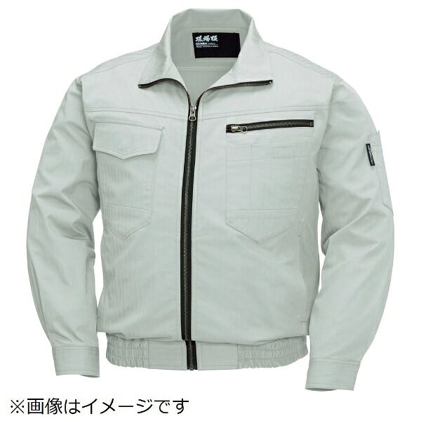 ■現場服2170、2270シリーズの空調服タイプで2170、2270シリーズと上下セットアップでの着用が可能です。【用途】・高温多湿の場所や作業全般に。【仕様】・色： サンドベージュ・サイズ： L・着丈（cm）： 66・胸囲（cm）： 12...