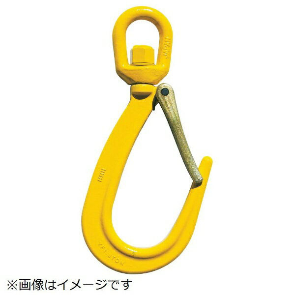 ■口幅が広くふところが大きいので、直接敷き鉄板や系の太いもの等を引っ掛けることができます。■ワイヤーやチェーンのねじれを取ることができるので、吊り荷の回転を防げます。【用途】・敷鉄板の吊り上げに。・土木、建築工事などでの荷物の吊り上げに。【...