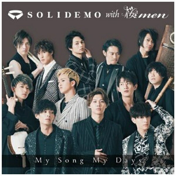 SOLIDEMOと、イケメン和楽器集団“桜men”のコラボレーションし、8人のハーモニー×和楽器という新しい試みで取り組んだ作品。大人気アニメ『ブラッククローバー』EDテーマとなっている「My Song My Days」は春の訪れと共に新し...