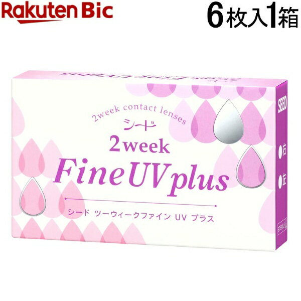 当店では、全ての使い捨てコンタクトレンズの購入箱数は、お一人様一年分までとなります。一年分以上のご注文は、キャンセルさせていただく場合がございます。また、転売・再販売・その他仕入れ目的の購入と弊社が判断した場合は、ご注文の取り消しをさせてい...
