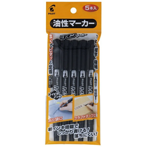 濃くピタッと定着するコイピタインキ採用