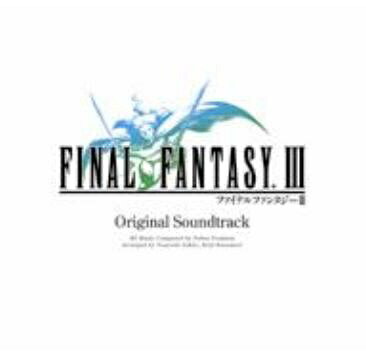 ニンテンドーDS用ソフト「FINAL FANTASY III」のオリジナル・サウンドトラック。植松伸夫氏作曲のファミコン版楽曲をDS版用にアレンジしたトラックに加え、新たに書き下ろした楽曲を収録。オープニングムービーを収録したDVD付き。 ...