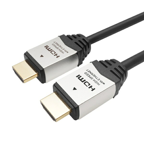 HDMIケーブル