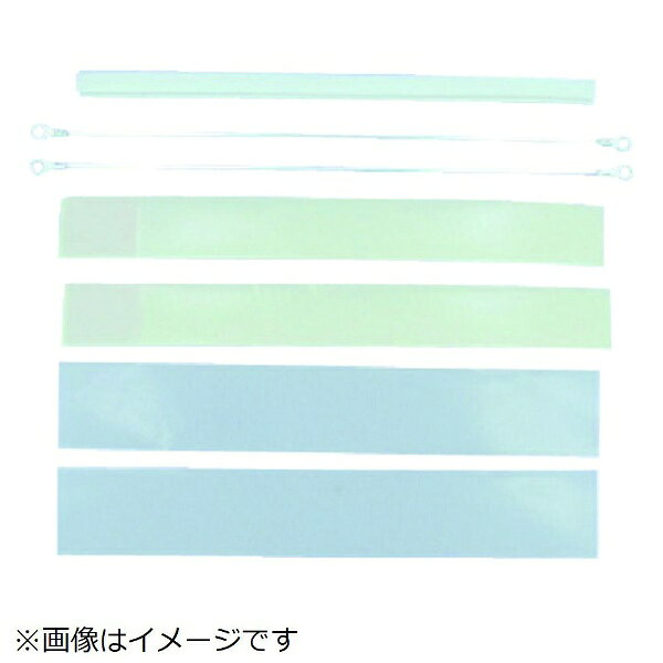 ■交換用パーツセット。（溶着用）【用途】・FV-802用交換部品【仕様】・品名： パーツセット（溶着用）・適用： FV-802