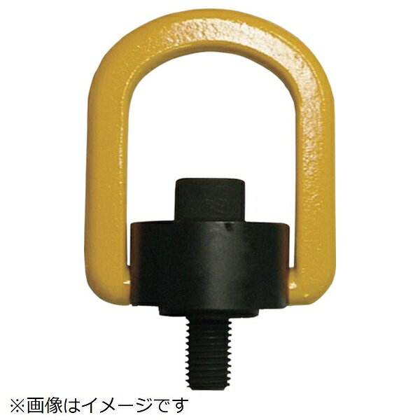 ■六角レンチ対応タイプで荷重方向に常にリンクが向きます。【用途】・金型、コンクリート製品の横吊り・反転作業に。【仕様】・基本使用荷重（t）： 8.0・ボルトサイズ： M36・D（mm）： 36・H（mm）： 60・L（mm）： 214・寸法...