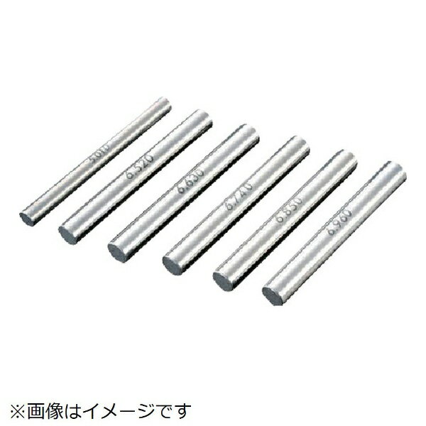 ■ピンゲージとはピン形状（円柱）で直径の寸法が精密に仕上げられたゲージです。■最も一般的なピンゲージです。■全品経年変化防止のサブゼロ処理済みです。■真円になっているため、あらゆる場面で使用可能です。【用途】・穴径の検査に。・金型用部品とし...
