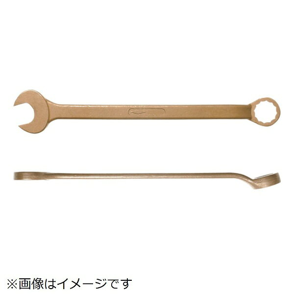 ■可燃性雰囲気の状況下で使用可能な防爆仕様です。■ベリリウム銅合金製なので、防爆工具としては比較的硬度が高く変形しにくいです。■非磁性のため、磁気を帯びません。■ミリサイズです。【用途】・防爆作業に。【仕様】・二面幅寸法（mm）： 38・全...