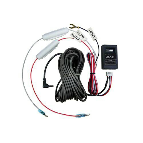 ●エンジンのオン・オフに連動してパーキングモード機能を実行します。●タイマー機能、電圧監視機能を搭載し、最大7時間ドライブレコーダーに電源を供給します。●1年保証※適合は必ずオプション対応表でご確認ください。■入力電圧：DC12V/24V■...