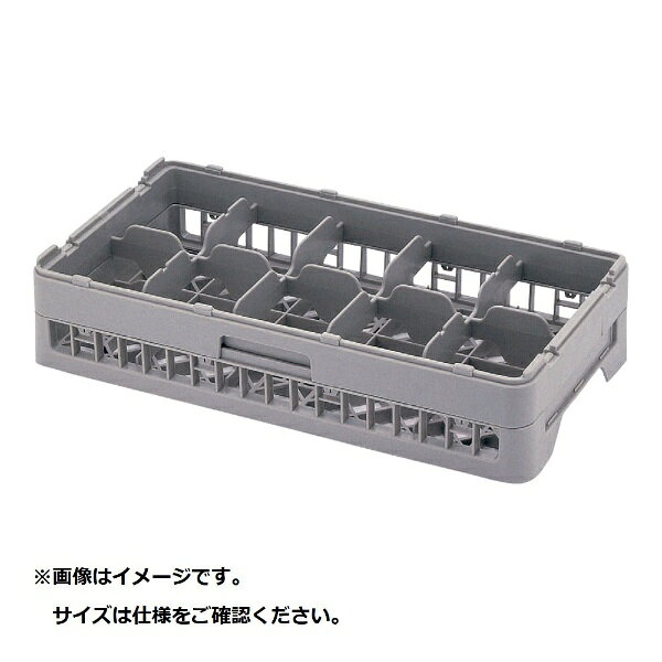 弁慶10仕切りグラスラックは、安全設計と便利な収納が特徴のグラスラックです。87×109mmの仕切りで、様々なグラスに対応できます。有効深さ105mmで、ロングタンブラーにはステム用がおすすめです。カラーコーディネートされたデザインで、積み...
