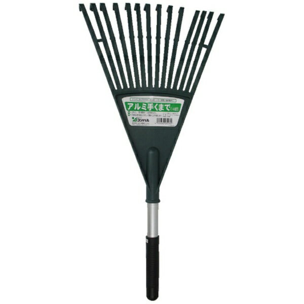 ■小さい隙間のかき集めに、軽量ハンドタイプで巧みに操れます。■全長59cmの軽量手持ちサイズです。【用途】・庭の掃除に。【仕様】・全長（mm）： 590・爪数（本）： 14・先幅（mm）： 310・爪長さ（mm）： 170【材質／仕上】・爪...