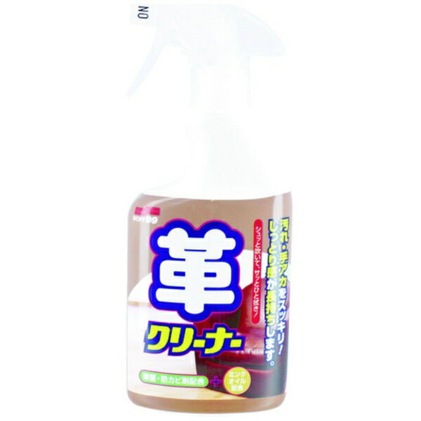 ■マイルドな成分で皮革製品を傷めず、しっかりと汚れを落とします。■クリーニングと同時に自然な風合いが復活します。【用途】・皮革製品用手入れ剤。【仕様】・容量（ml）： 400【材質／仕上】・主成分： 界面活性剤、シリコーン、ミンクオイル、除...