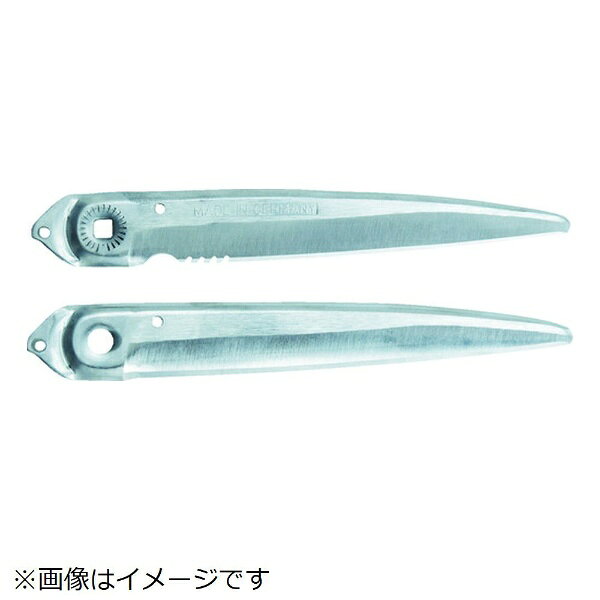 ■柄はアルミニウムなので非常に軽いです。■替刃取替え式です。■軽い力で切断でき、丈夫で長持ちします。■刃には溝があり切れ離れを良くします。【用途】・庭木の剪定用。【仕様】・タイプ： 上部・全長（mm）： 270・刃長（mm）： 235・適合...
