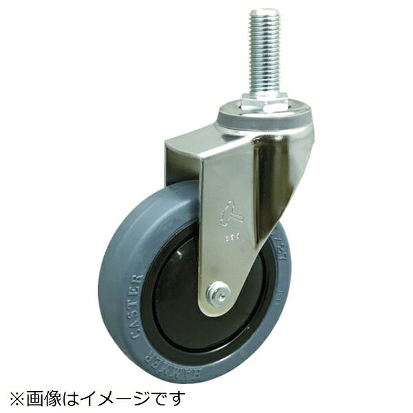■クロムメッキ仕上げで、デザイン性と軽快さを要求される機器に最適なねじ込みキャスターです。■医療用ベッドや医療機器、また作業台脚部など幅広い環境で使用されています。【用途】・医療機器・理化学機器の分野で広く使用されています。【仕様】・許容荷...