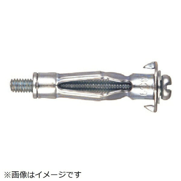 ■ねじの着脱が自在です。■簡単な施工で均一に仕上がります。【用途】・中空壁用。・照明器具取付け、音響機器の取り付け、カーテンレール取付けなど。【仕様】・ねじの呼び： M4・外径（mm）： 6.7・ねじ長さ（mm）： 42・適用板厚（mm）：...